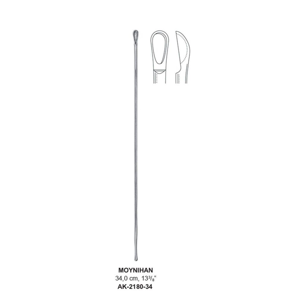 MOYNIHAN Gall Stone Forcep - Akhyar Surgical