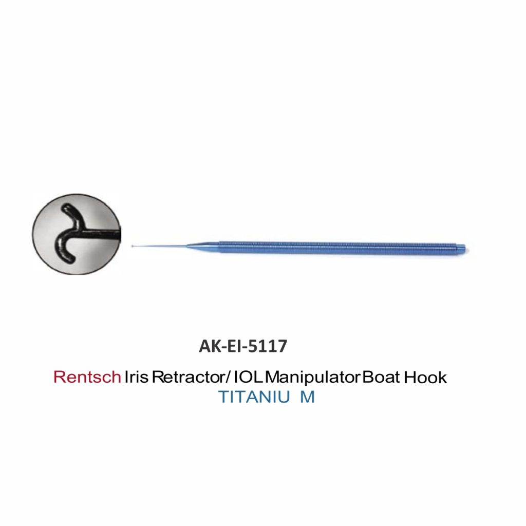 Rentsch Iris Retractor / IOL Manipulator Boat Hook - Akhyar Surgical